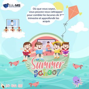 edums - Education Management System basé sur le cloud